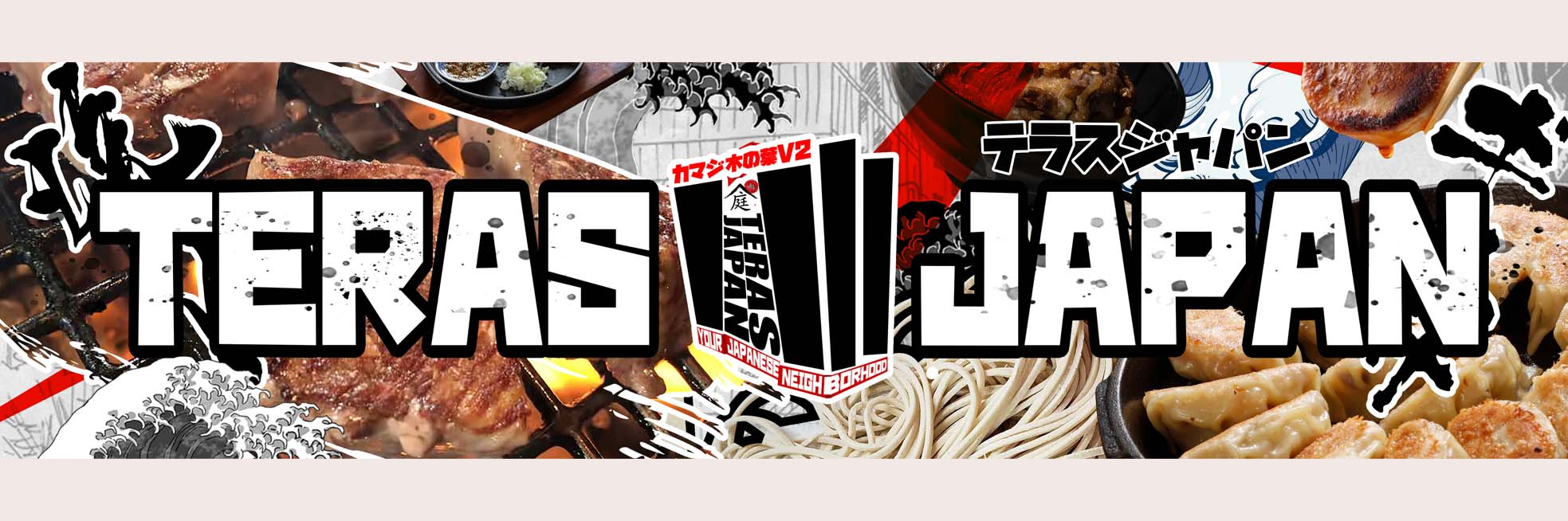 Teras Japan Ichiba – Simple and Elegant